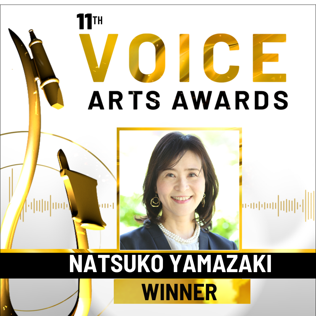 Celebrating My Grand Prize Win at the 2024 SOVAS Voice Arts Awards in Los Angeles - Japanese ...